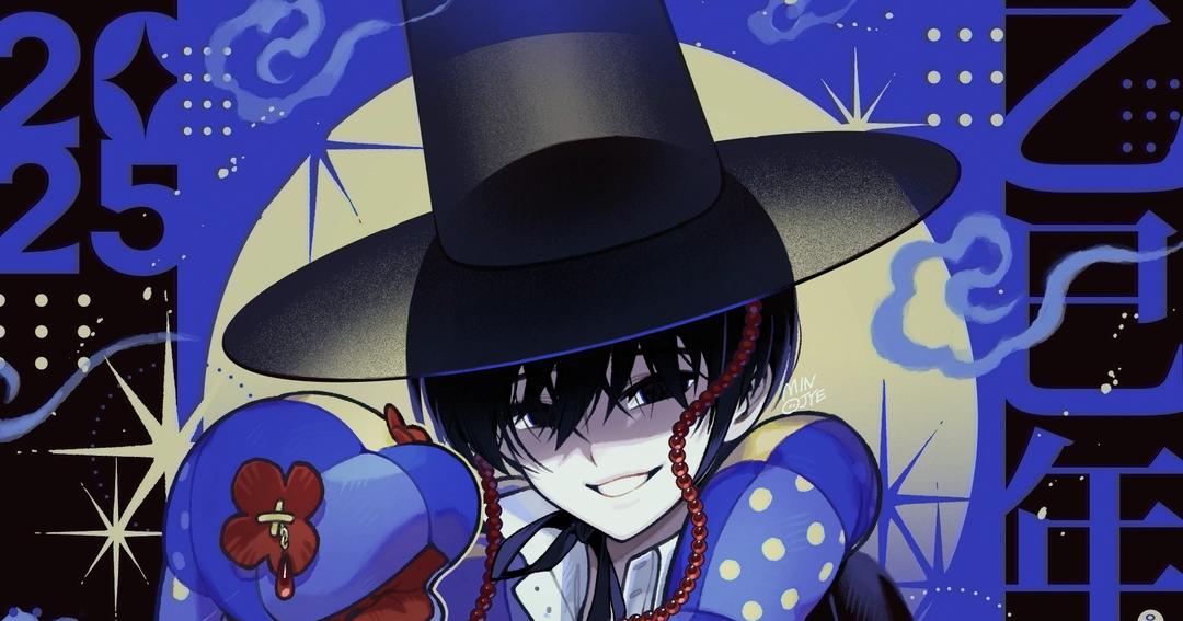 MINJYE | 캐릭터 일러스트 데디베어 deaddybear 2025년 한복 푸른뱀 | 숄더픽